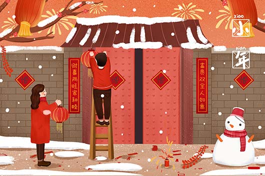 北方小年干什么